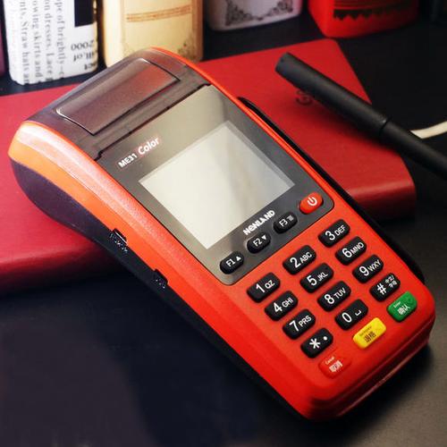 星通宝app最新版本图标