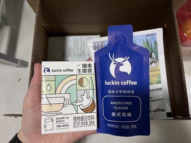 瑞幸总部在哪里图标