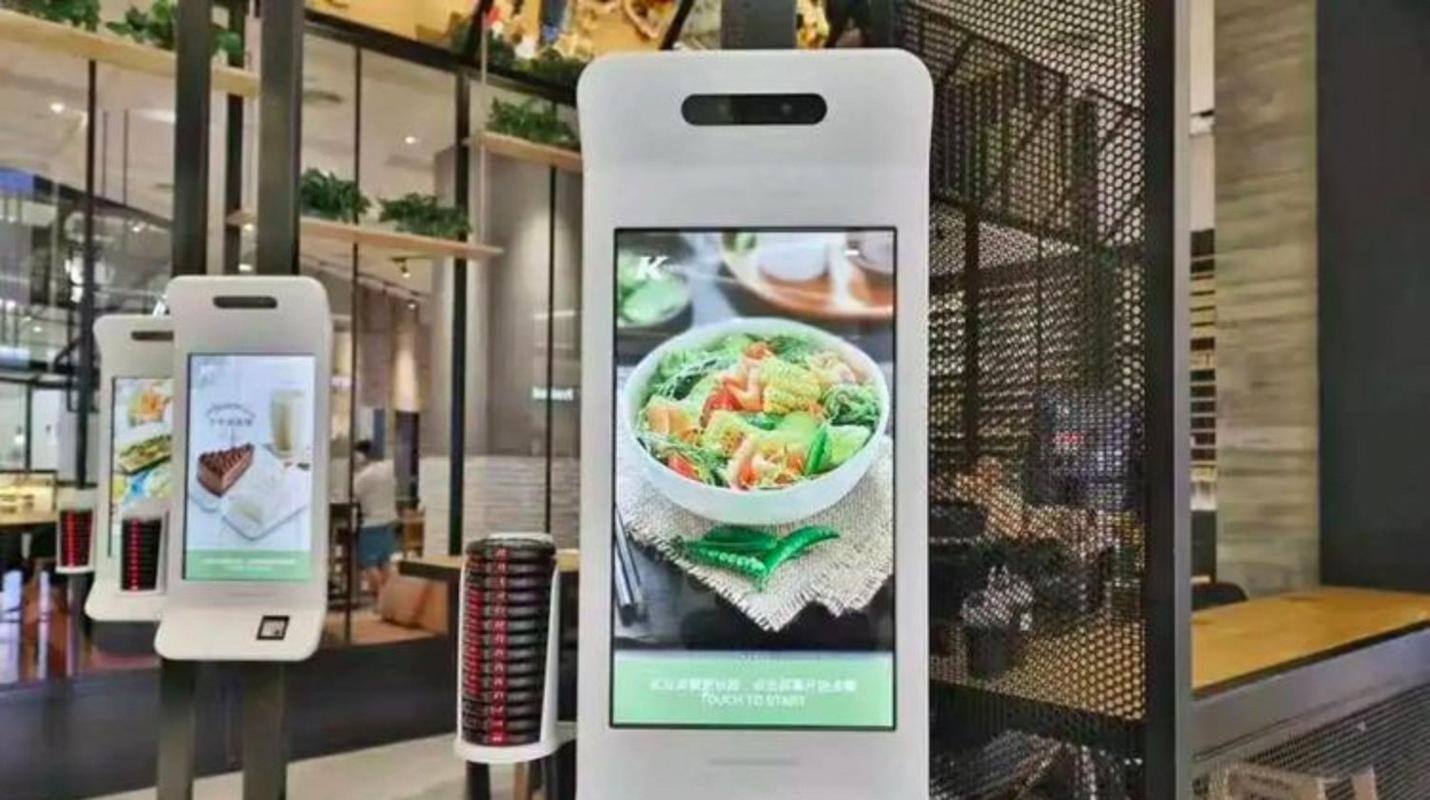 订肯德基外卖用宅急送还是美团便宜图标