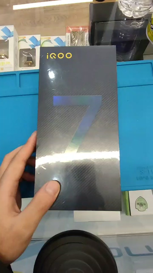 iqoo手机语音唤醒图标