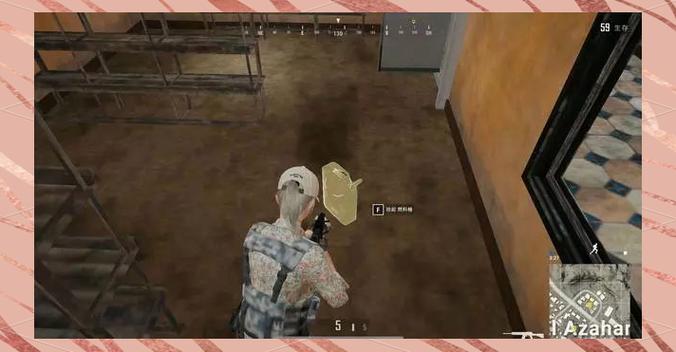 pubg捡东西是哪个键图标