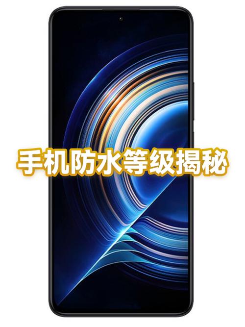一加7手机防水等级截图