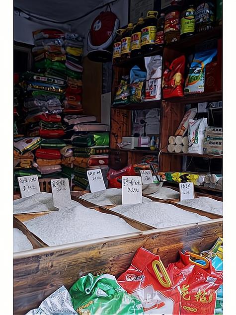 开米店一年能赚多少图标