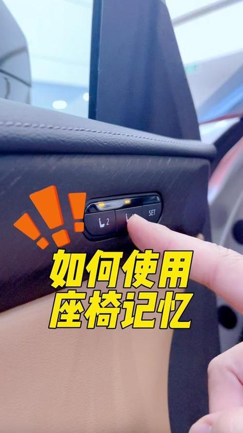 如何改装旧手机为行车记录仪图标