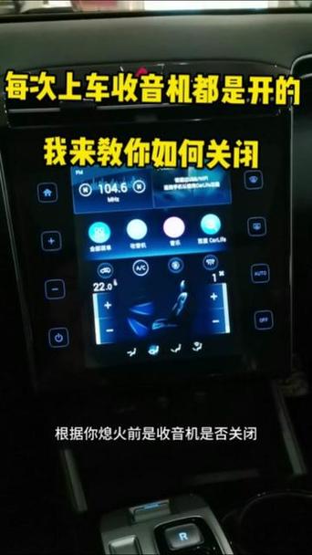 现在手机怎么没有收音机了截图