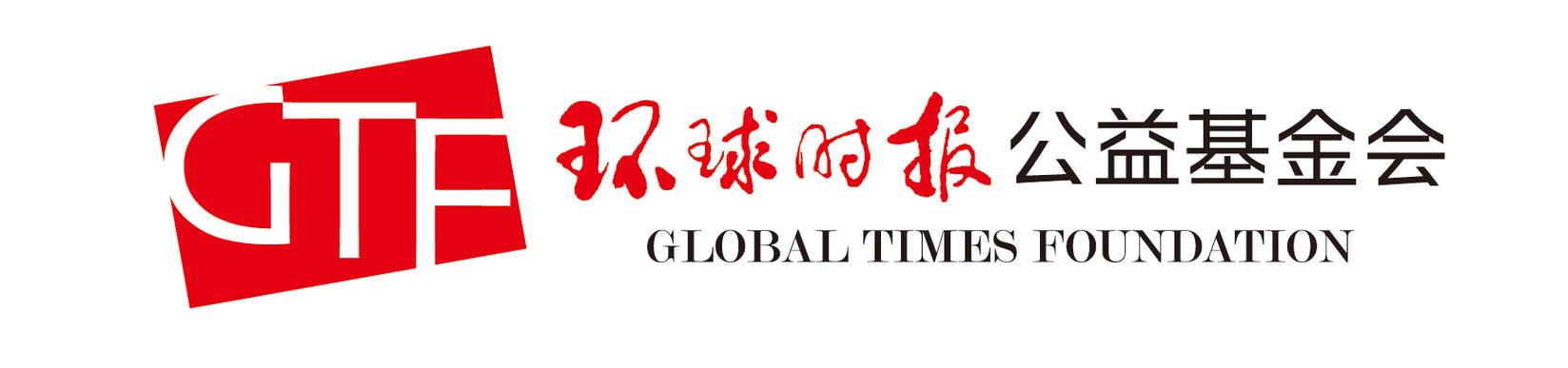 环球公益基金会图标