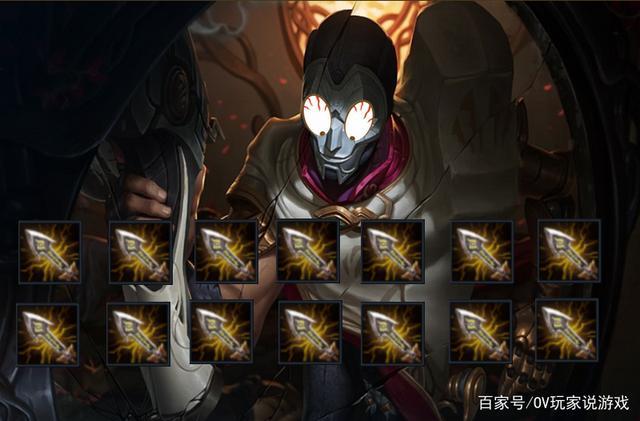 无限乱斗戏命师移速图标