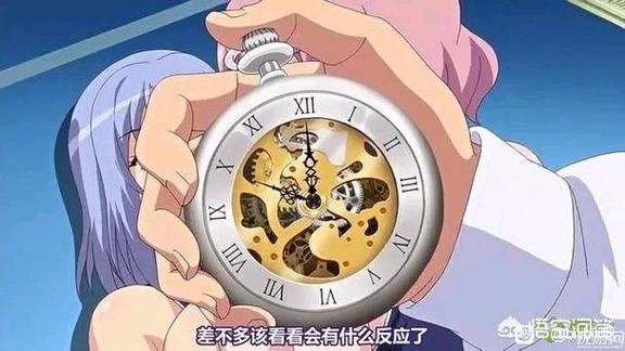 怎么让时间停止图标