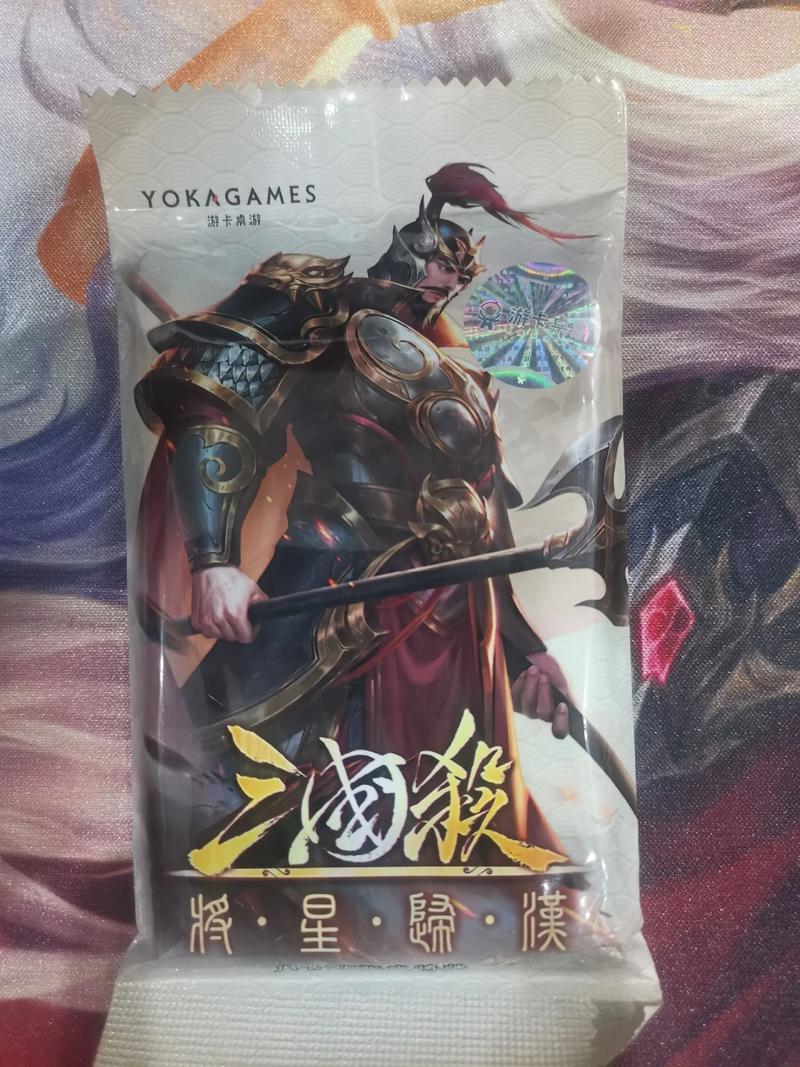 三国杀名将传将星图标