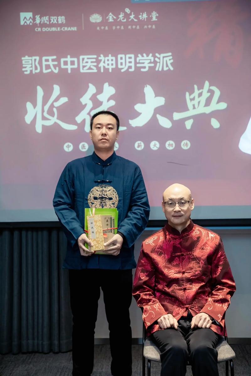 路由器中继模式图标