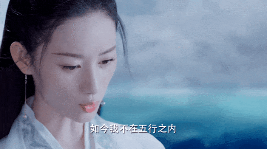 纪云禾真实身份截图