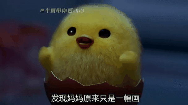 一只母鸡带领一群小鸡的广告图标