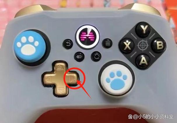 GTA5重生按键长按截图