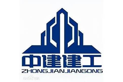 中建七局集团有限公司图标