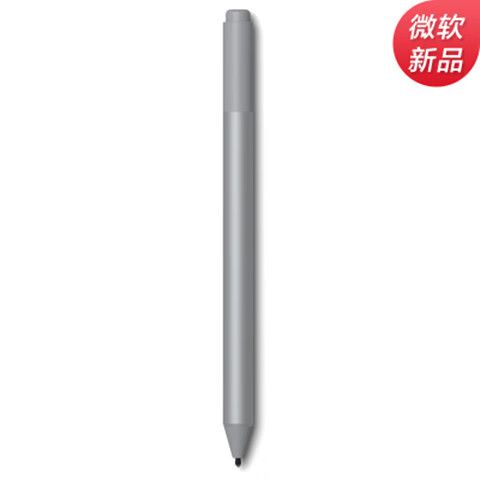 surface触控笔怎么换电池截图