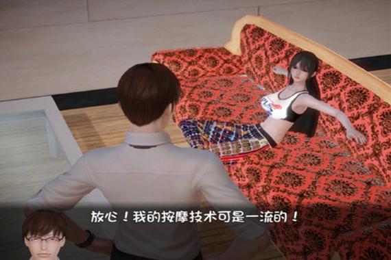魔戒生活咸鱼房间赞助密码图标