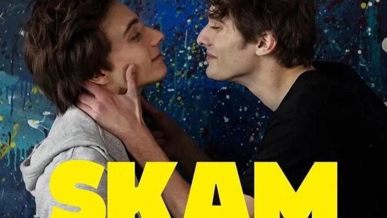 羞耻skam第三季图标