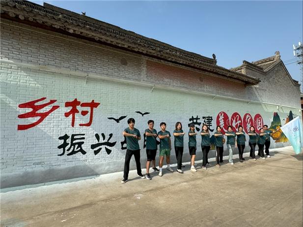 农村建房子图标