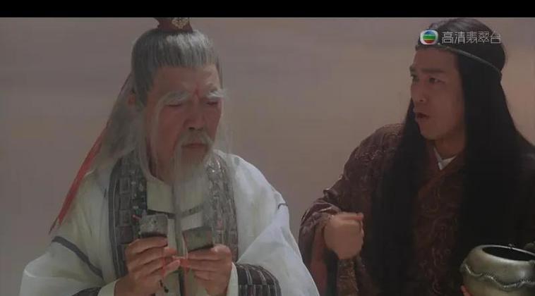 《西游降魔篇》周星驰