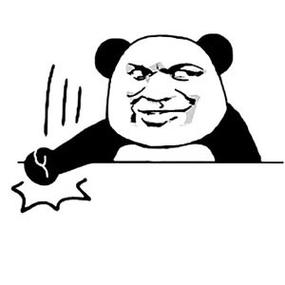 生气捶桌表情包截图