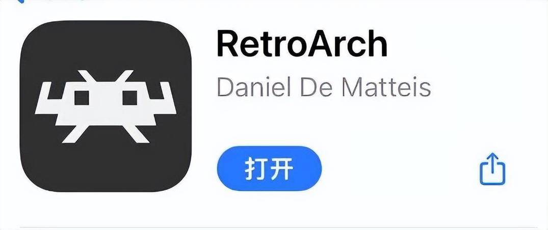 苹果ios手游模拟器游戏截图
