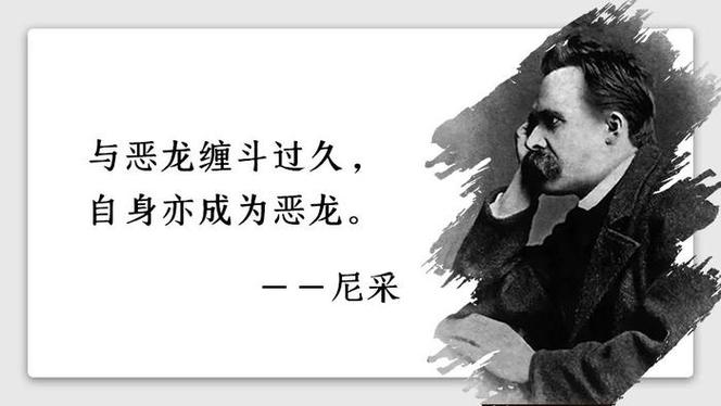 尼采手机游戏大全截图