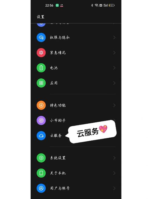 b站游戏能不能改绑图标