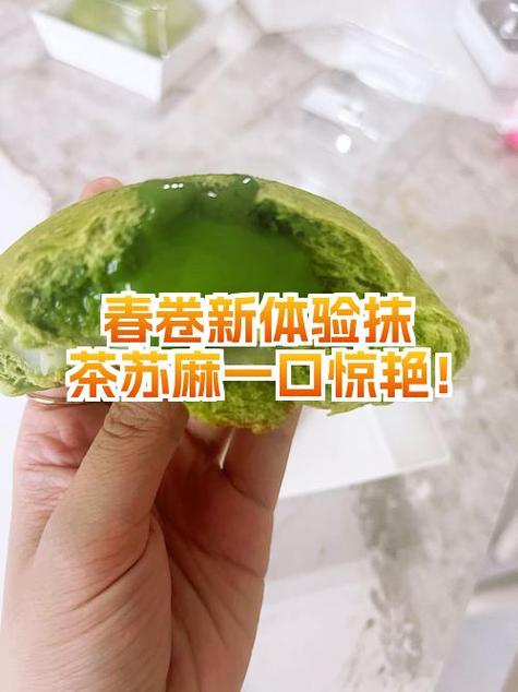 抹茶币怎么挖图标