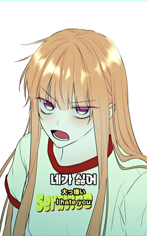 韩漫女漫作者介绍