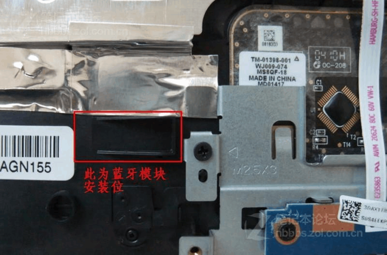 惠普cq42拆机视频教程图标
