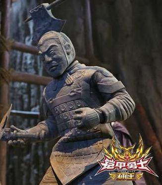 兵马俑僵傀图标