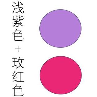 魅紫色适合什么年龄图标