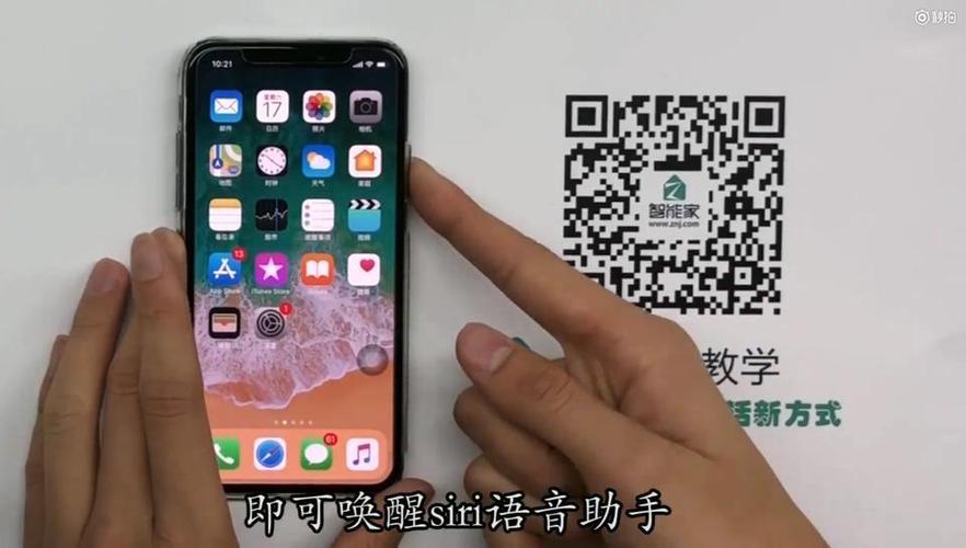 iphonex无线网老断图标
