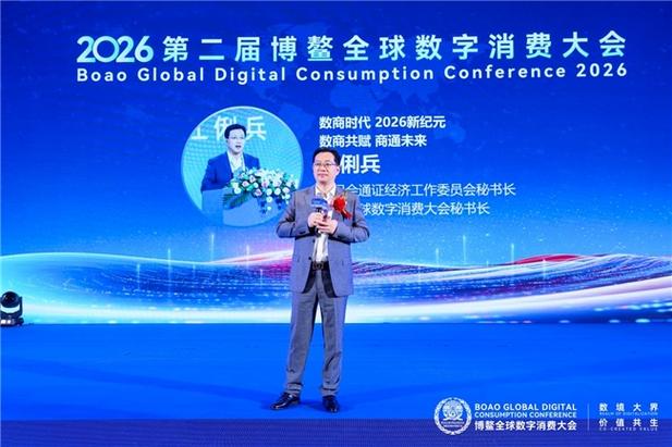 2026年分享文章最新平台图标
