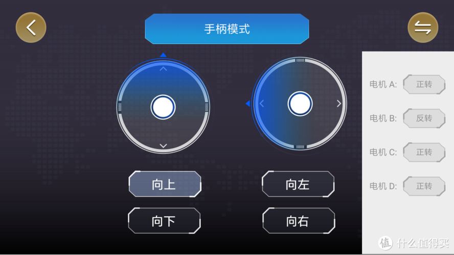小米手机出现机器人怎么解决