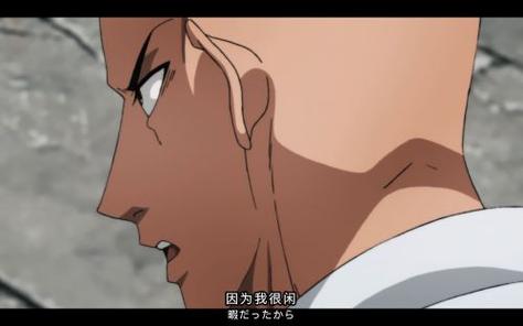 一拳超人第二季在线观看中文版免费截图