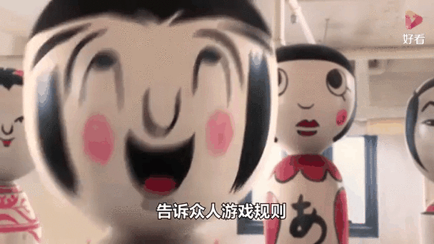 笼中鸟里面的花子图标