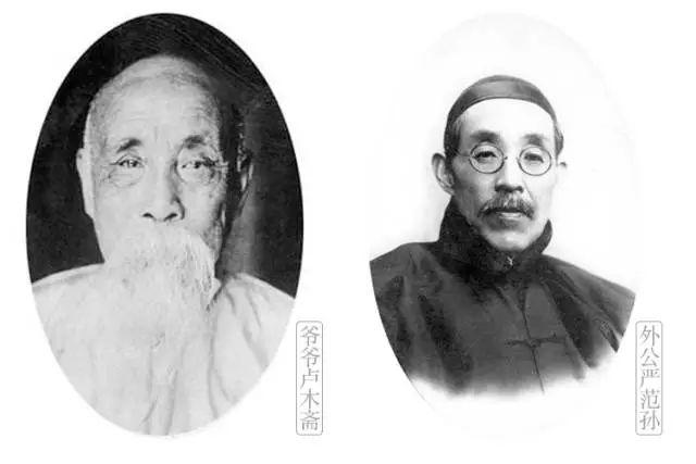 木斋先生是谁