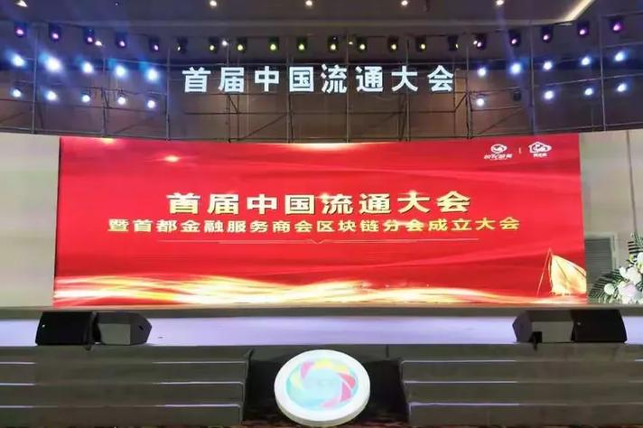 悦平台恢复时间