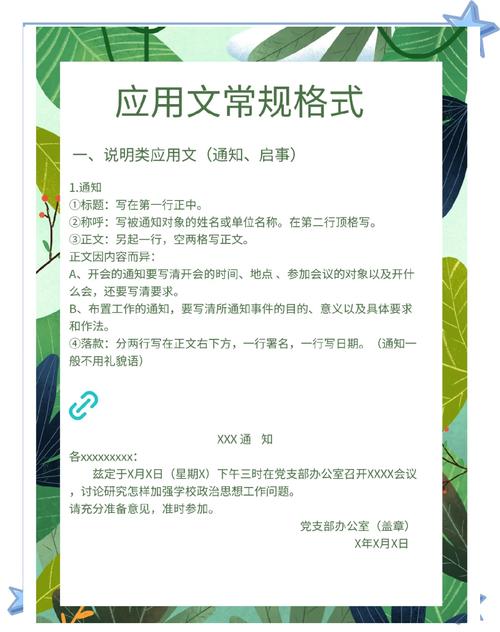 ai格式怎么用ps打开图标