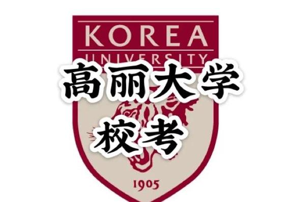 校考过的几率大吗图标