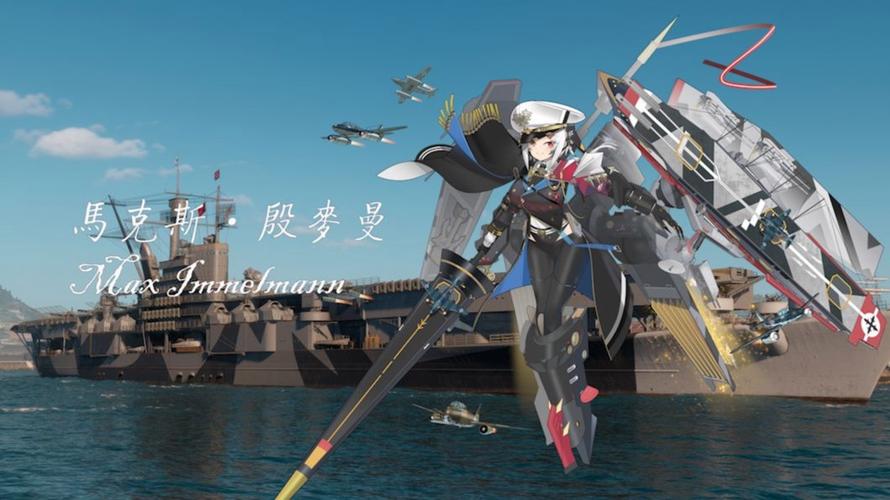 战舰世界国服好还是亚服好图标