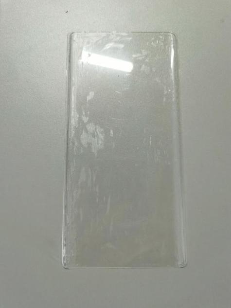 uv钢化膜胶水伤屏幕吗图标