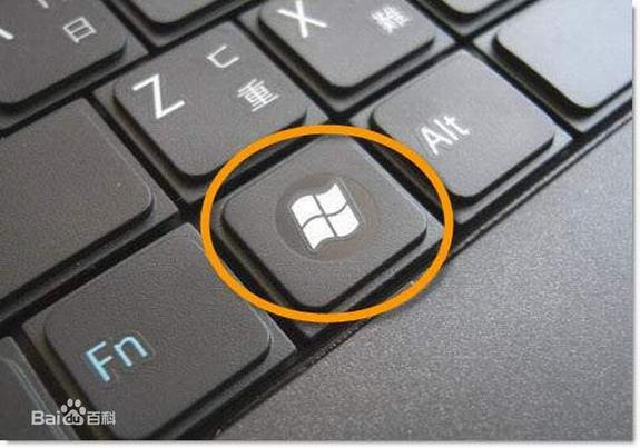 按哪个键可以回到桌面截图