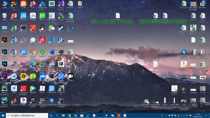 如何删除手机桌面的图标图标
