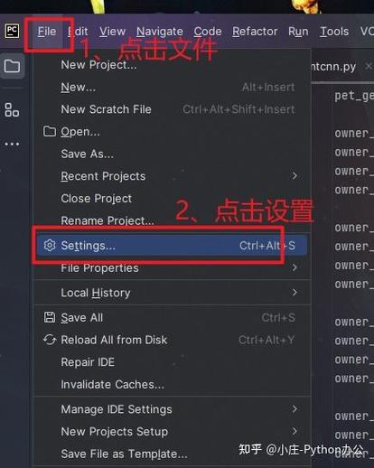 如何调整pycharm字体大小图标