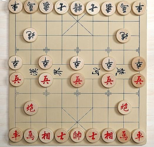 中国象棋旧版本免费图标