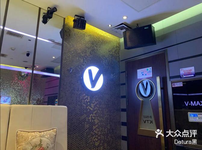 微麦app交友方式图标