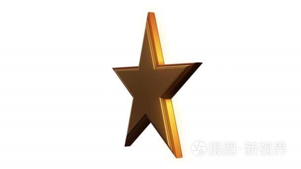 星星短视频图标