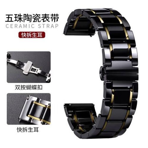 手表v8是什么意思图标